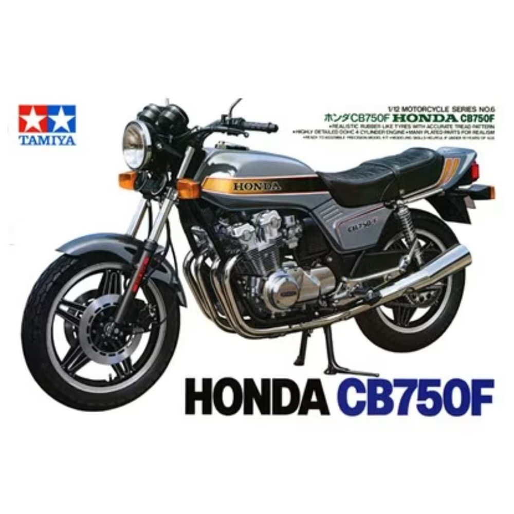 Honda CB750F - TAMIYA 14006 - 1/12