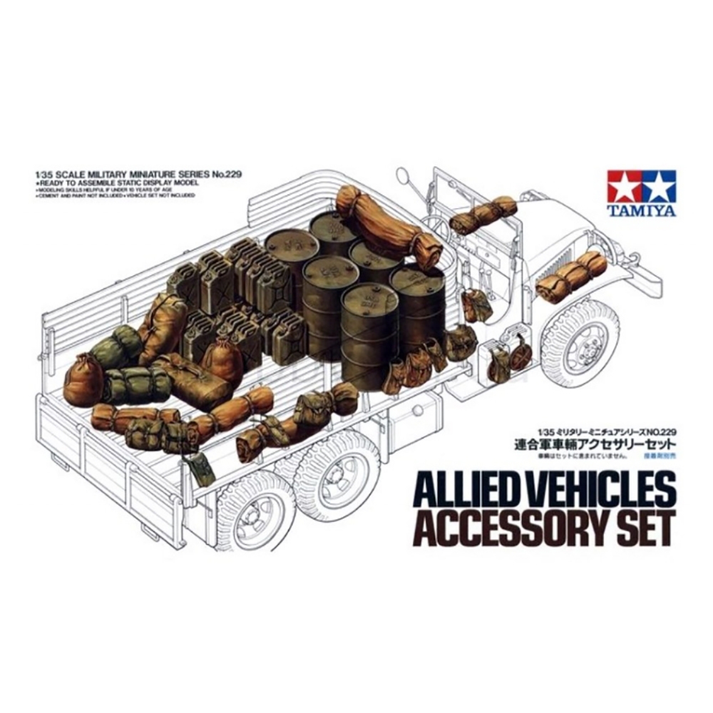 Accessoires pour véhicule militaire - TAMIYA 35229 - 1/35