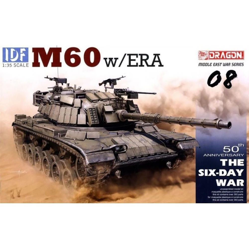 Tank M60 à blindage réactif, Israël, Guerre des 6 jours - DRAGON 3581